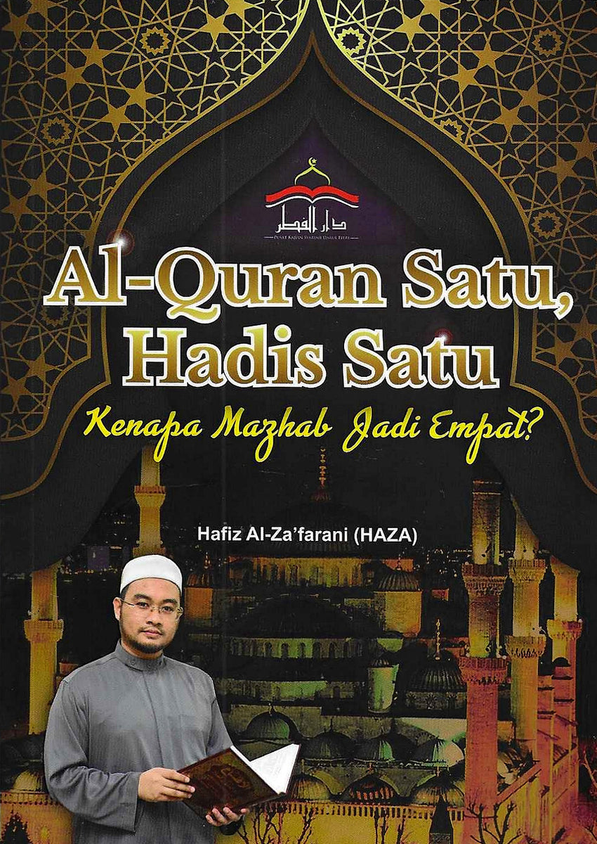 Al-Quran Satu, Hadis Satu – Saudagar Kitab