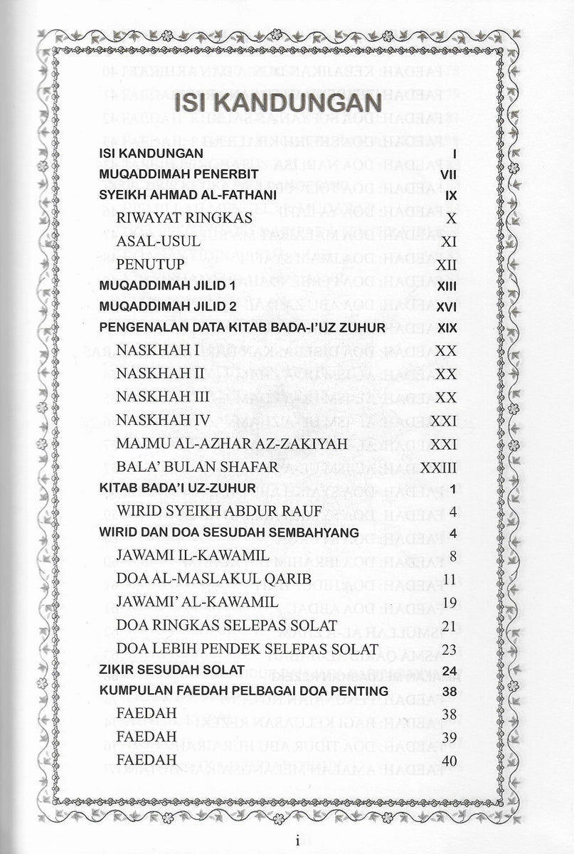 Bada'i uz-Zuhur: Segugus Bunga Nan Indah – Saudagar Kitab
