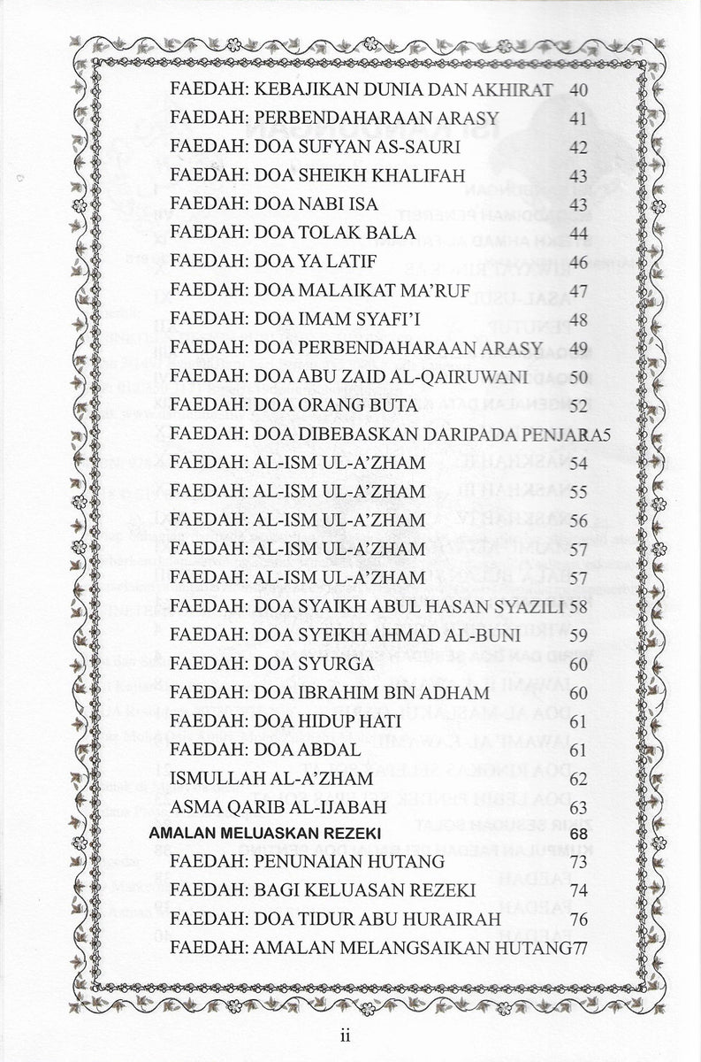 Bada'i uz-Zuhur: Segugus Bunga Nan Indah – Saudagar Kitab