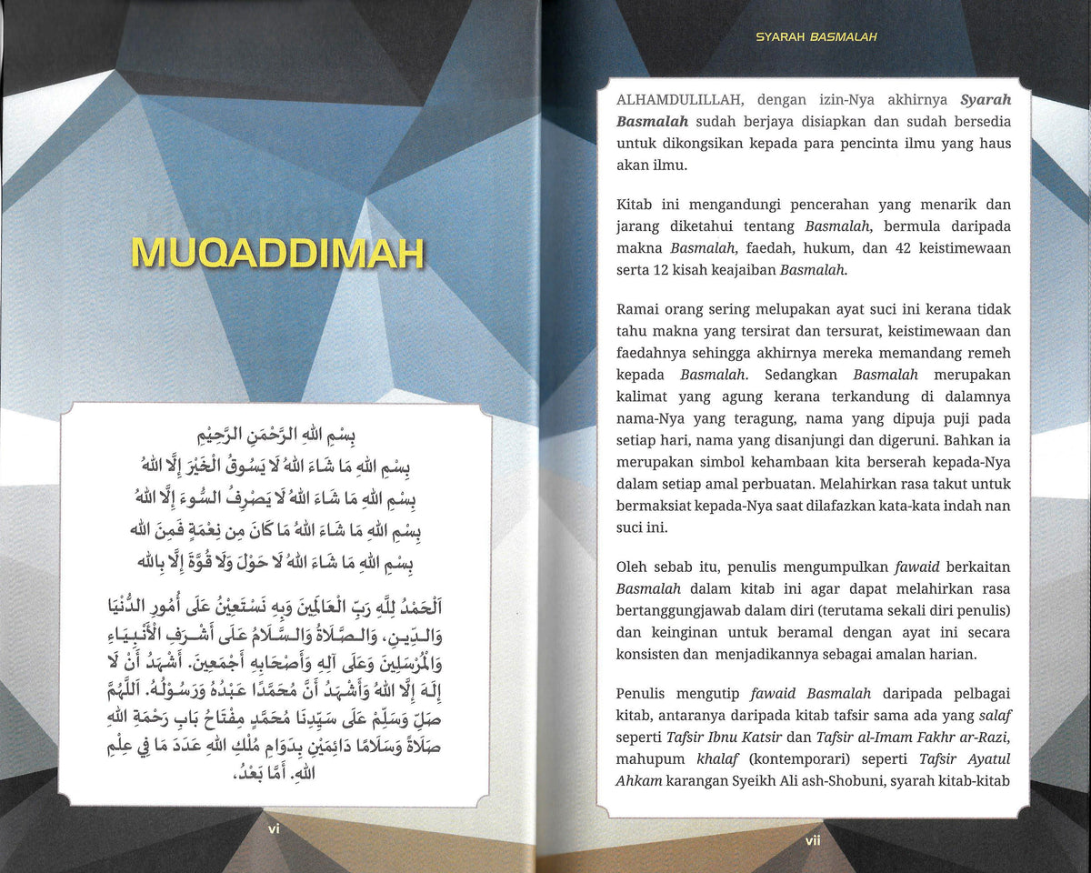 Syarah Basmalah – Saudagar Kitab
